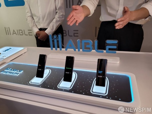 [르포] KT&G '릴 에이블' 출시 첫 날…"프리미엄형 반응 뜨겁네" : 네이트 뉴스