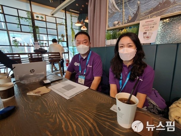 [지스타 2022] CFK·SK브로드밴드 "게임, 이젠 TV로 어디서든 즐긴다" : 네이트 뉴스