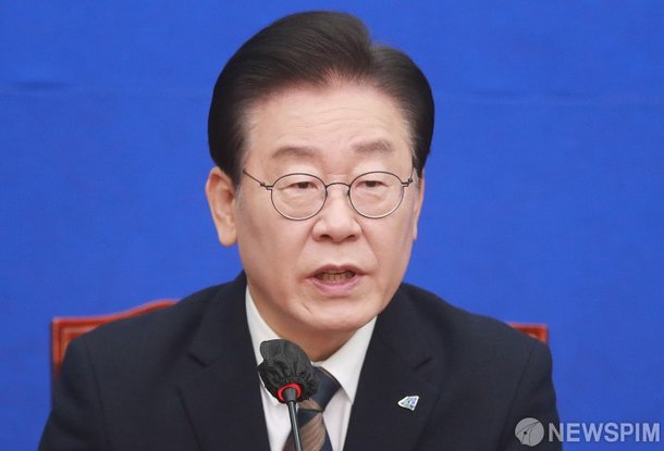 이재명 검찰 출석 D 1…檢 질문지 200쪽 준비 네이트 뉴스