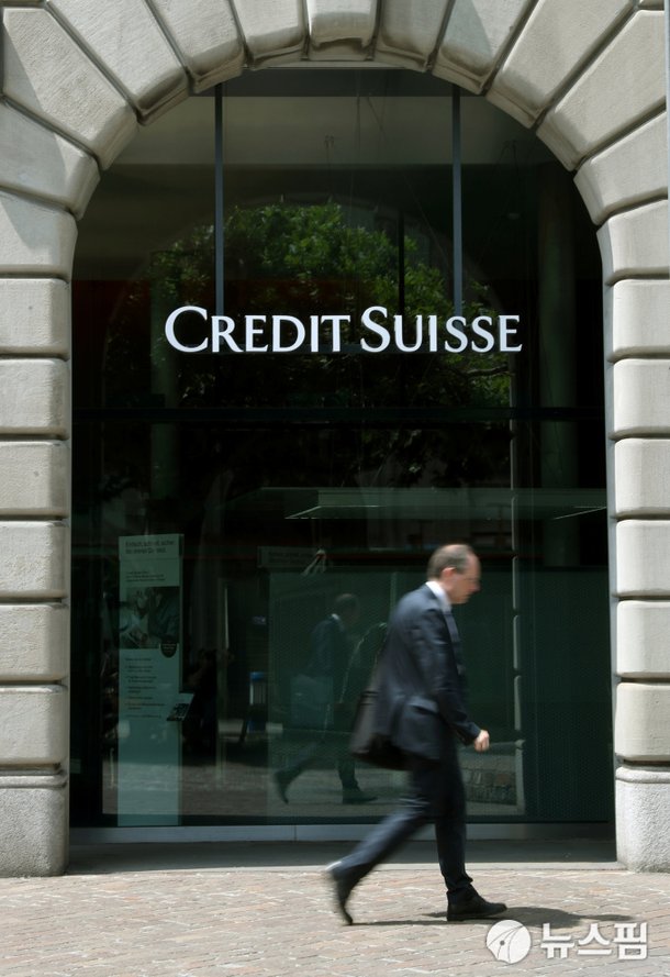 [뉴욕증시] CS 사태 우려에 혼조 마감…WTI 70달러 붕괴 : 네이트 뉴스