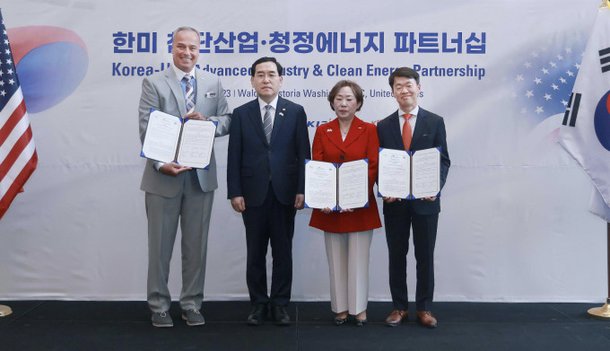 [국빈방미] 한미 첨단산업, 원전·SMR·수소 등 MOU 23건 체결 : 네이트 뉴스