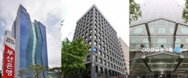 1분기 '실적고전' BNK·DGB·JB금융, 2분기도 어렵다 : 네이트 뉴스