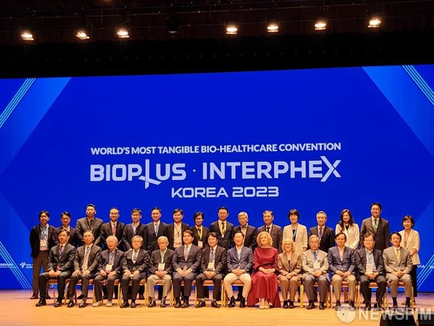 [BIX 2023] 고한승 회장 "자금 조달에 어려움…뜻 합쳐 해결해야" : 네이트 뉴스