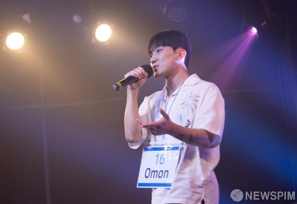 Omon '여행 가고싶다' : 네이트 연예