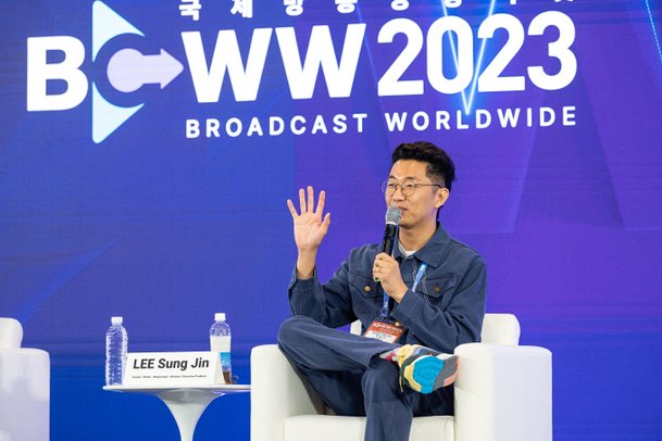 콘진원, 'BCWW 2023' 성료…상담액 1262억원 기록 : 네이트 연예