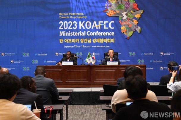 2023 한-아프라카 경제협력(KOAFEC) 장관회의 공동기자회견 : 네이트 뉴스