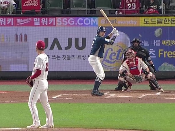 [프로야구 준PO] NC, SSG 꺾고 2연승…"3차전 선발은 페디" : 네이트 스포츠