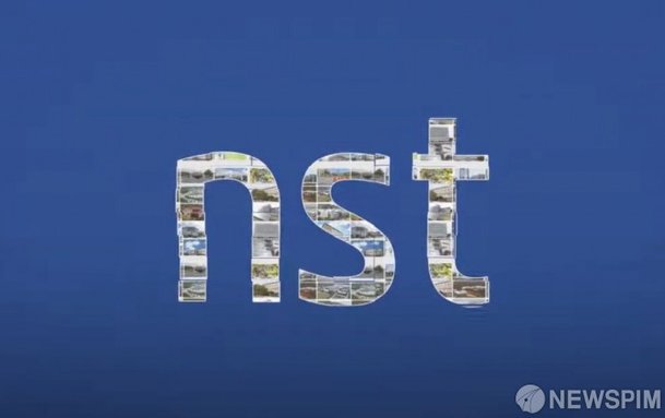 과기연·재료연 원장 선임 '불발'…NST, 재공모 절차 추진 : 네이트 뉴스