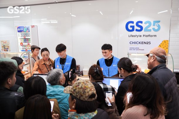 GS25 vs CU…국경 넘은 점포 확대 경쟁 : 네이트 뉴스