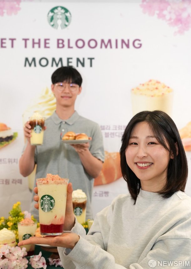 스타벅스, 내일부터 봄 시즌 음료 출시 : 네이트 뉴스