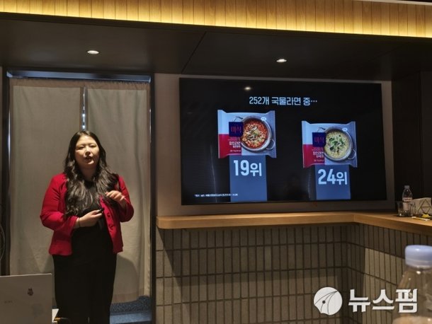 김홍국 하림 회장도 "너무 맵다"한 더미식라면 '맵싸한맛' 먹어보니 : 네이트 뉴스