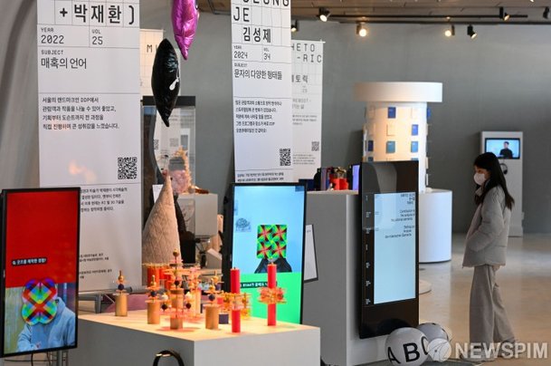 DDP 10주년 기념 '오픈큐레이팅 아카이브 기획전' 개막 : 네이트 연예