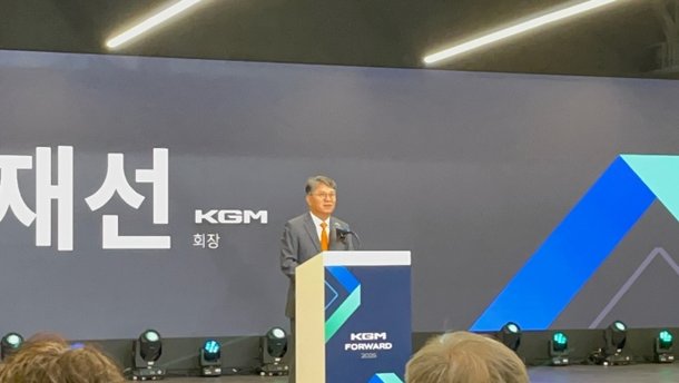 KGM, 2030년까지 신차 7종 출시…하이브리드·EREV 개발 박차 : 네이트 뉴스