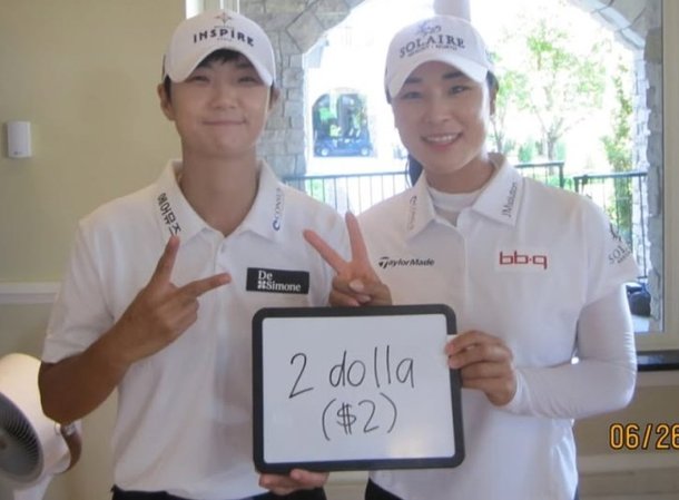 [LPGA] '2달러팀' 박성현-윤이나, 최종일 역전 우승 도전 : 네이트 스포츠