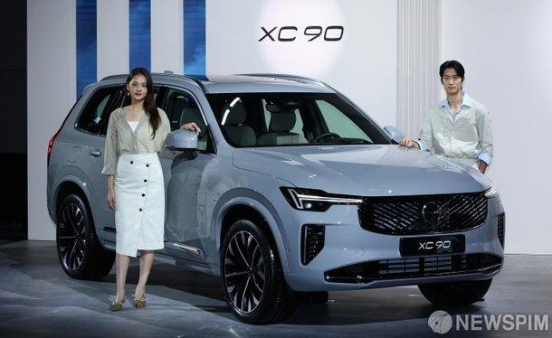 볼보, 신형 SUV 'XC90' 출시 : 네이트 뉴스