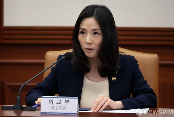 K- APEC 추진현황 및 향후 계획 설명하는 김진아 외교부 2차관 : 네이트 뉴스