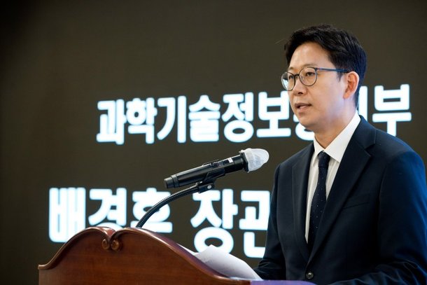 과기정통부, 1.3만장 GPU 확보…네이버·NHN·카카오 참여 : 네이트 뉴스