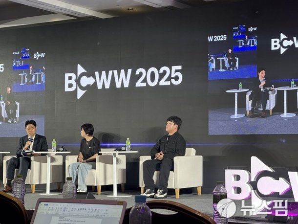 中 드라마박스 "한국, 美 이은 두번째 콘텐츠 생산 기지 되길" : 네이트 연예