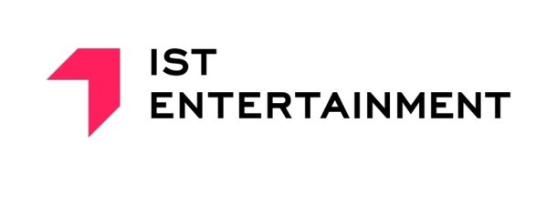 IST엔터 새 보이그룹 튜넥스, 3월 데뷔…'보이즈플래닛' 출신 합류 : 네이트 연예