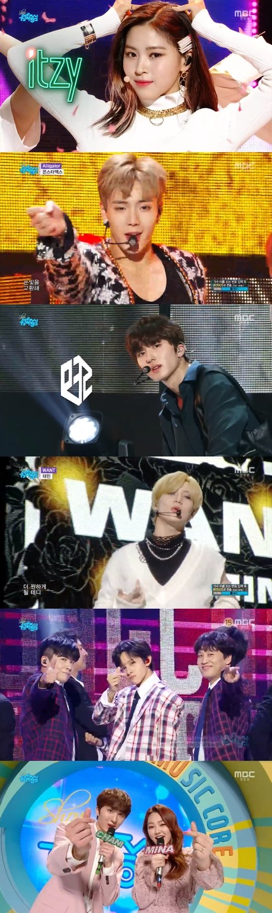 '음악중심' ITZY 데뷔 12일만 지상파 1위, 몬스타엑스·SF9 컴백(종합) : 네이트 뉴스