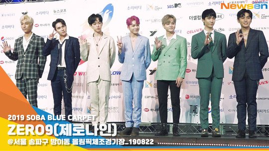 Zero9(제로나인), '베트남 최정상 비주얼' (소리바다 블루카펫) [뉴스엔TV] : 네이트 연예