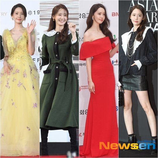 BIFF 달군 윤아, 배우로 4色 열일 행보[포토엔HD화보] : 네이트 연예