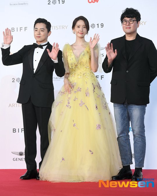 BIFF 달군 윤아, 배우로 4色 열일 행보[포토엔HD화보] : 네이트 연예