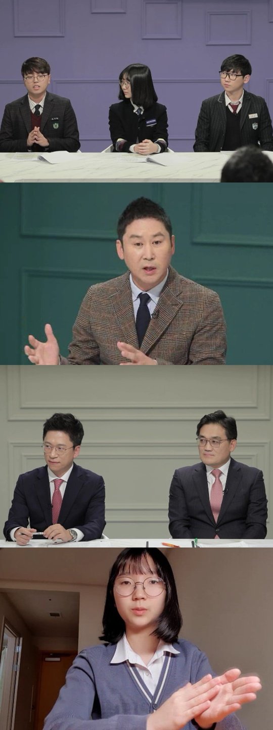 '공부가 머니' 2020 수능 만점자들 떴다…공부 노하우 대공개 : 네이트 연예