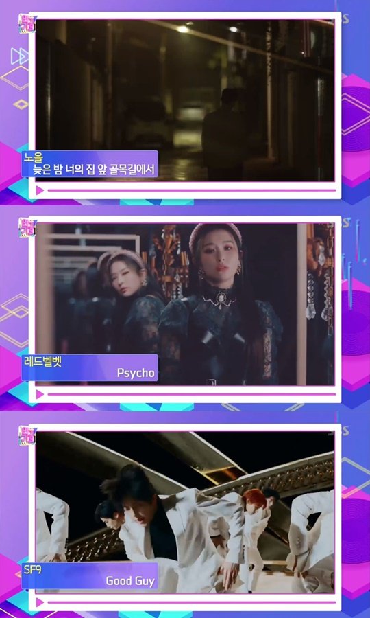 '인기가요' 레드벨벳vs노을vsSF9, 1위 트로피 놓고 격돌 : 네이트 뉴스