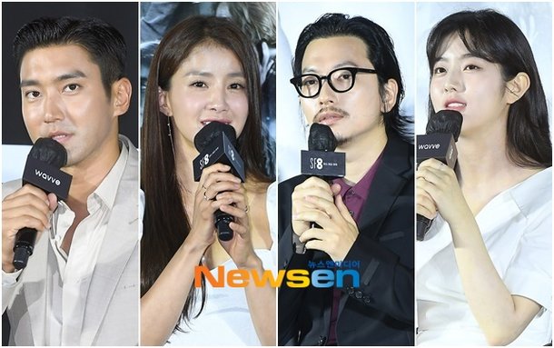 BJ된 하니·로봇 이유영…'SF8'으로 상상하는 파격 미래(종합) | 네이트 연예