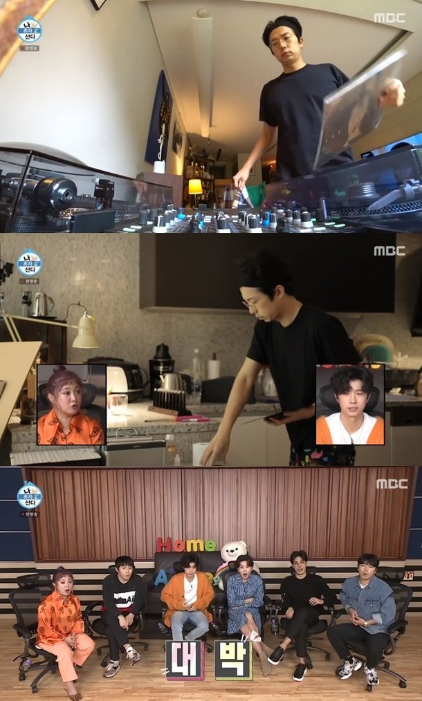 '나혼자산다' 2PM 장우영 "LP 7000장 이상 소유" 경악 : 네이트 연예