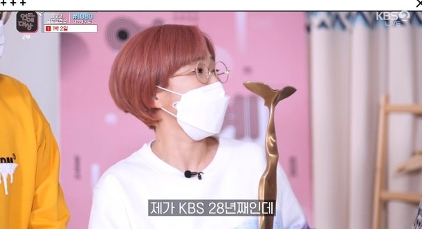 송은이, PD상 수상 "KBS서 28년만에 처음"…이영자도 함께[2020 KBS 연예대상] : 네이트 연예