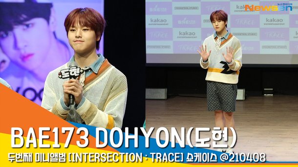 BAE173 도현(DOHYON), '주머니에 넣고 다니고 싶은 자이언트 베이비' (쇼케이스) [뉴스엔TV] : 네이트 연예