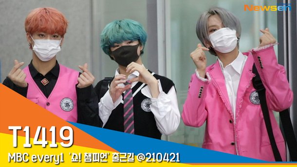 T1419, '역시 남자는 핑크' (쇼챔피언) [뉴스엔TV] : 네이트 연예