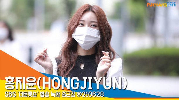 홍지윤(HONGJIYUN), '아침부터 예쁘지윤' (더트롯쇼) [뉴스엔TV] : 네이트 연예
