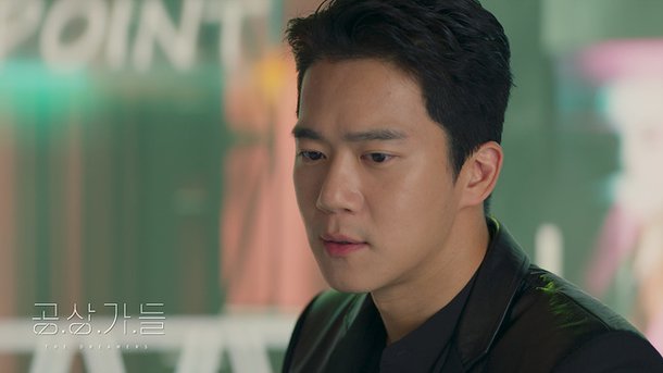 하석진X츄가 EBS에? SF 블록버스터 토크쇼 '공상가들' 출연[공식] | 네이트 연예