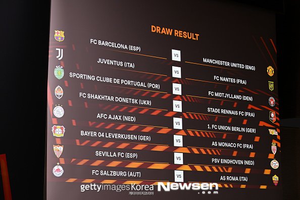 바르셀로나vs맨유, UEL 16강PO 대진 공개 : 네이트 스포츠