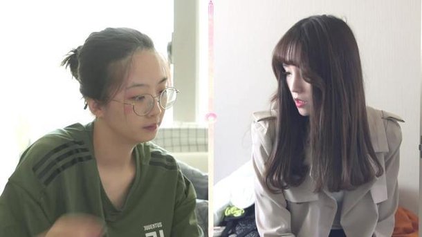 고딩엄빠2 19살에 엄마 된 김보현 시댁 가는 내내 불편한 기색 네이트 연예