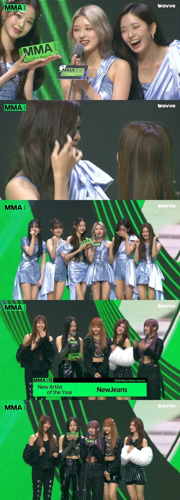 아이브X뉴진스, 올해의 신인 공동 수상…안유진 감격 눈물[MMA2022] : 네이트 연예