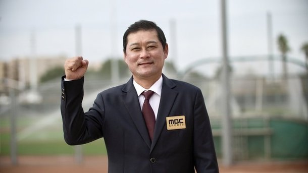 MBC, 이종범x정민철 WBC 해설위원 출격 : 네이트 연예