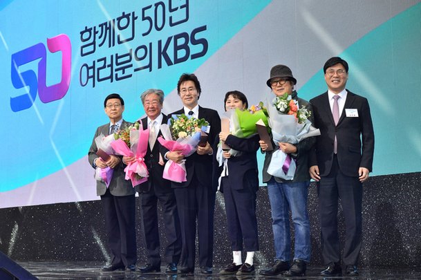 송중기·송혜교→故송해·김신영…KBS 50년 빛낸 50인 선정[종합] : 네이트 연예