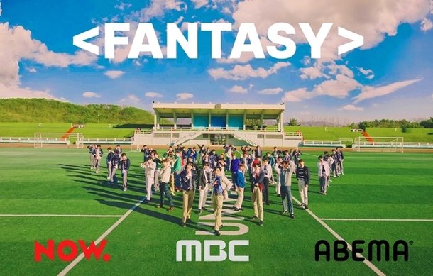 '소년판타지' MBC-네이버 나우-日 AbemaTV 동시 방송 : 네이트 뉴스