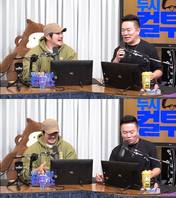 KCM "MOM 콘서트, 일 커졌다…지석진 기름기 빼고 가수 모드"(컬투쇼) | 네이트 연예