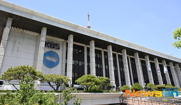 방통위 "TV수신료 안 내도 불이익 NO"…KBS "위법 유도" 반박 : 네이트 연예