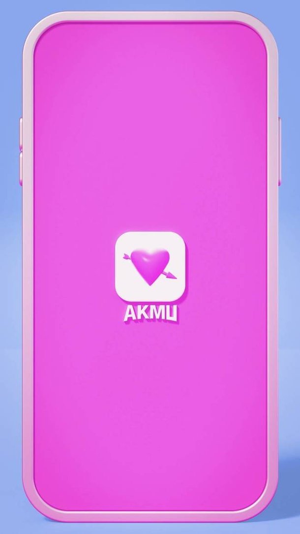 AKMU(악뮤), 2년만 돌아온다 "8월 21일 컴백 확정" (공식) : 네이트 연예