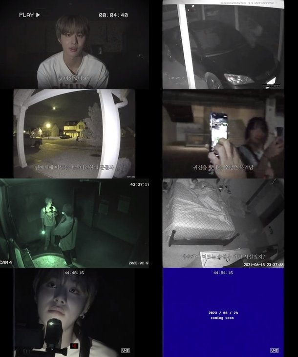 전소미-NCT 정우, 김태호PD TEO와 파일럿 프로젝트 출격 [공식] : 네이트 연예