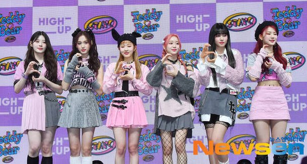 유재석 '런닝맨' 최형인 PD♥스테이씨 소속사 대표 결혼식 사회 확정[공식] : 네이트 연예