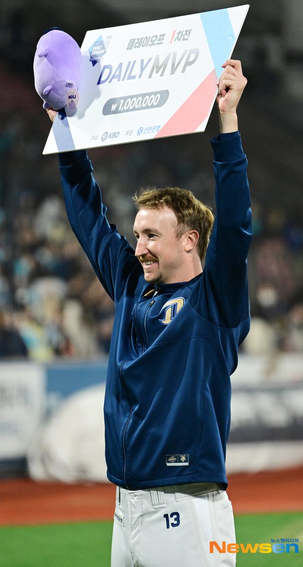 페디, PO1차전 MVP[포토엔HD] : 네이트 스포츠