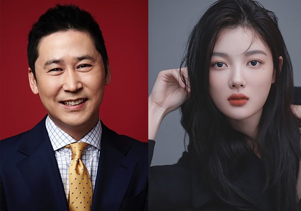 'SBS 연기대상' 신동엽-김유정 2MC 확정, 세번째 MC 호흡 [공식] : 네이트 연예