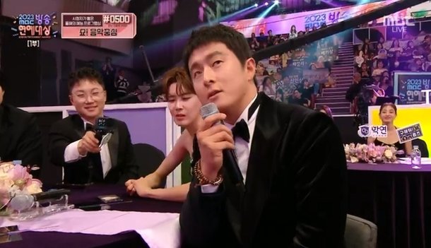 유재석 전현무도 인정한 대상, 독이 든 성배 받든 기안84[MBC 방송연예대상①] : 네이트 연예